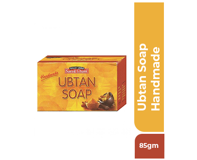 Ubtan Soap Handmade (85gm) - Asian Mart