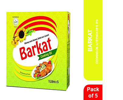 Barkat Cooking OIL 1ltr Pack of 5 1ps - Asian Mart