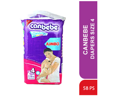 Canbebe Diapers size 4 58ps - Asian Mart
