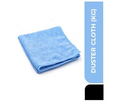 Duster Cloth (Kg) - Asian Mart